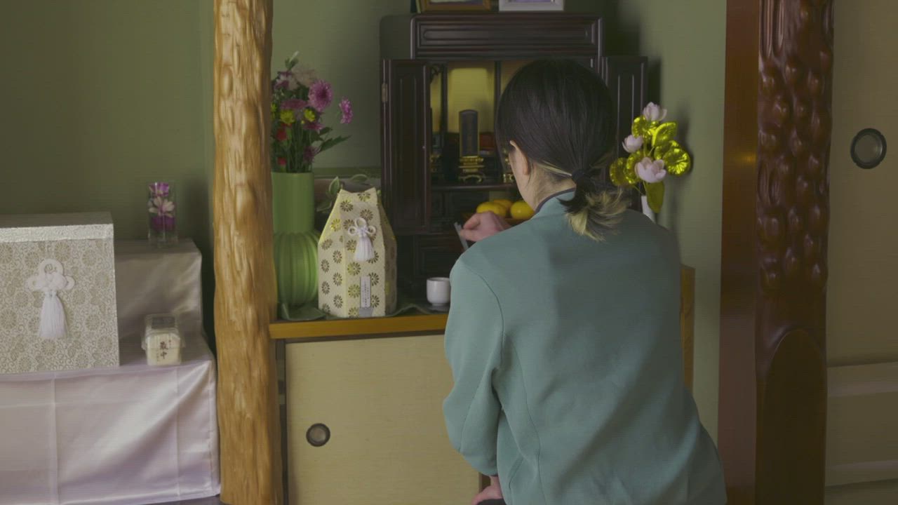 Video of Ami Ogura - Filmmakers